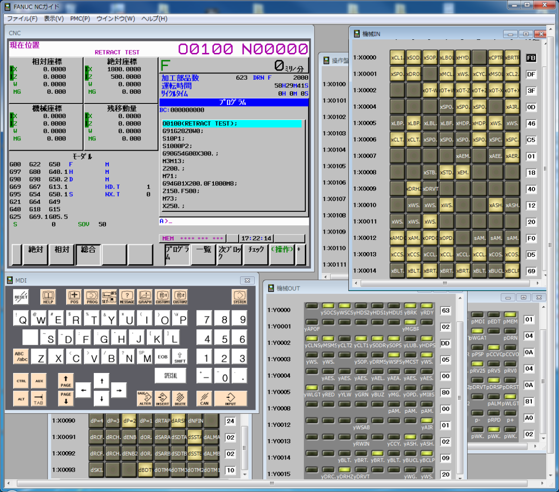 事业内容 | SKTD CO.,LTD